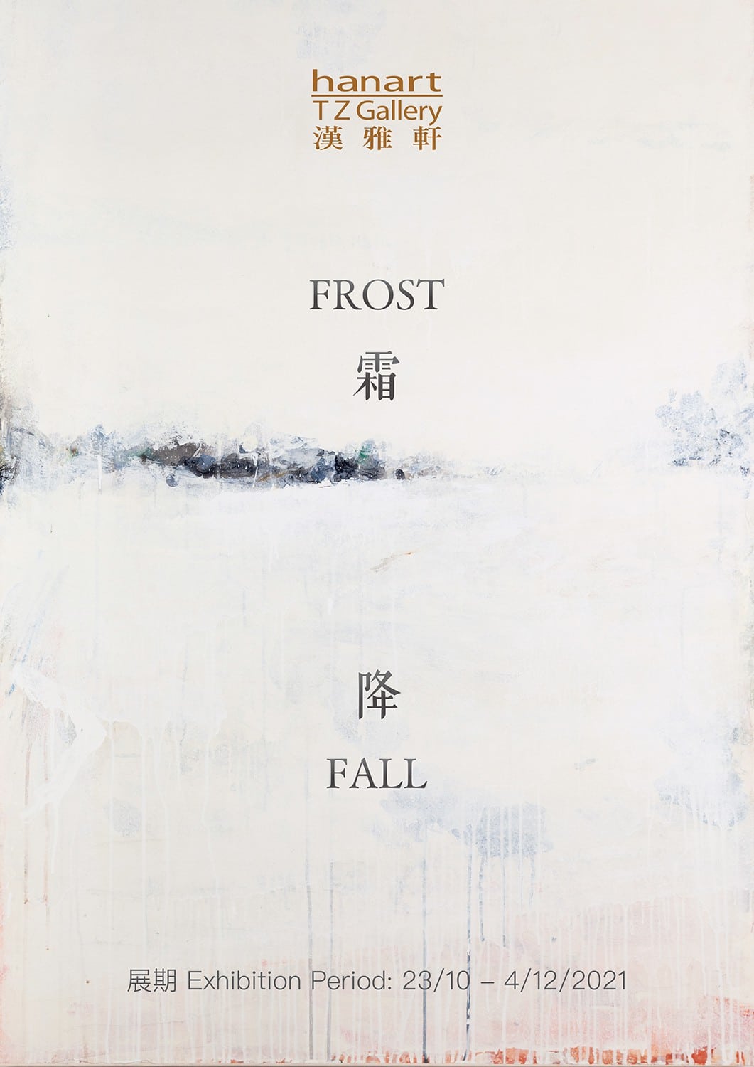 FROST FALL – Culture Plus