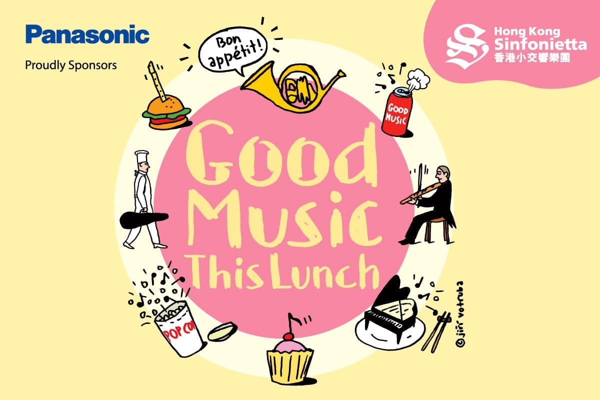 Upcoming Events – Culture Plus