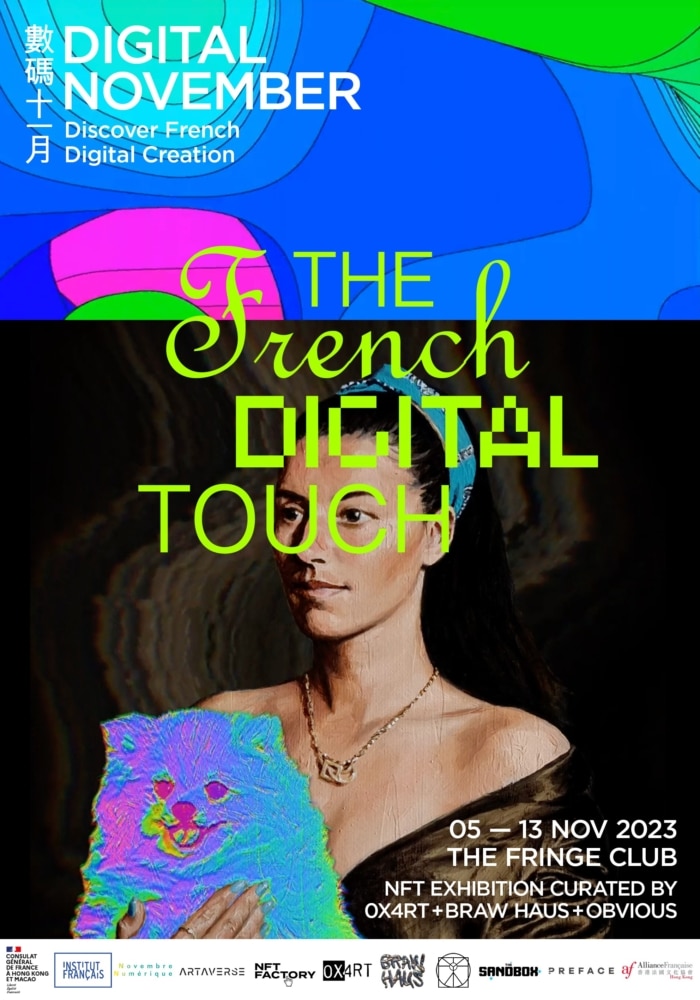 ARTE MUSEUM – Culture Plus