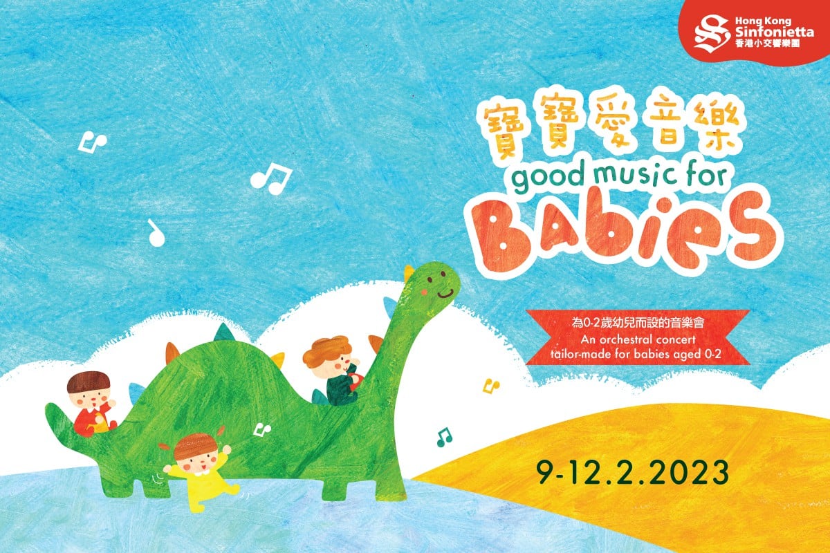 good-music-for-babies-culture-plus