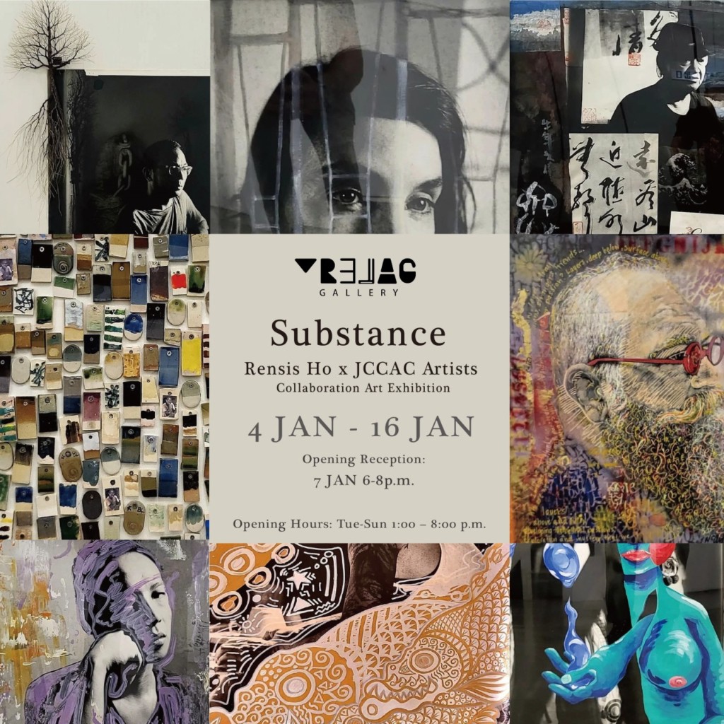 Beeple: HUMAN ONE – Culture Plus