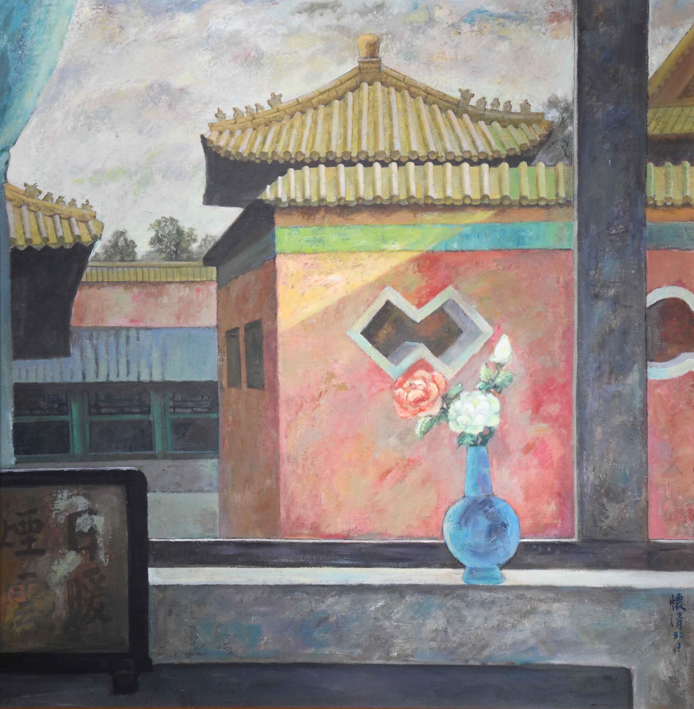 Across Time and Space: Re-visiting Twentieth-Century Chinese Oil Paintings