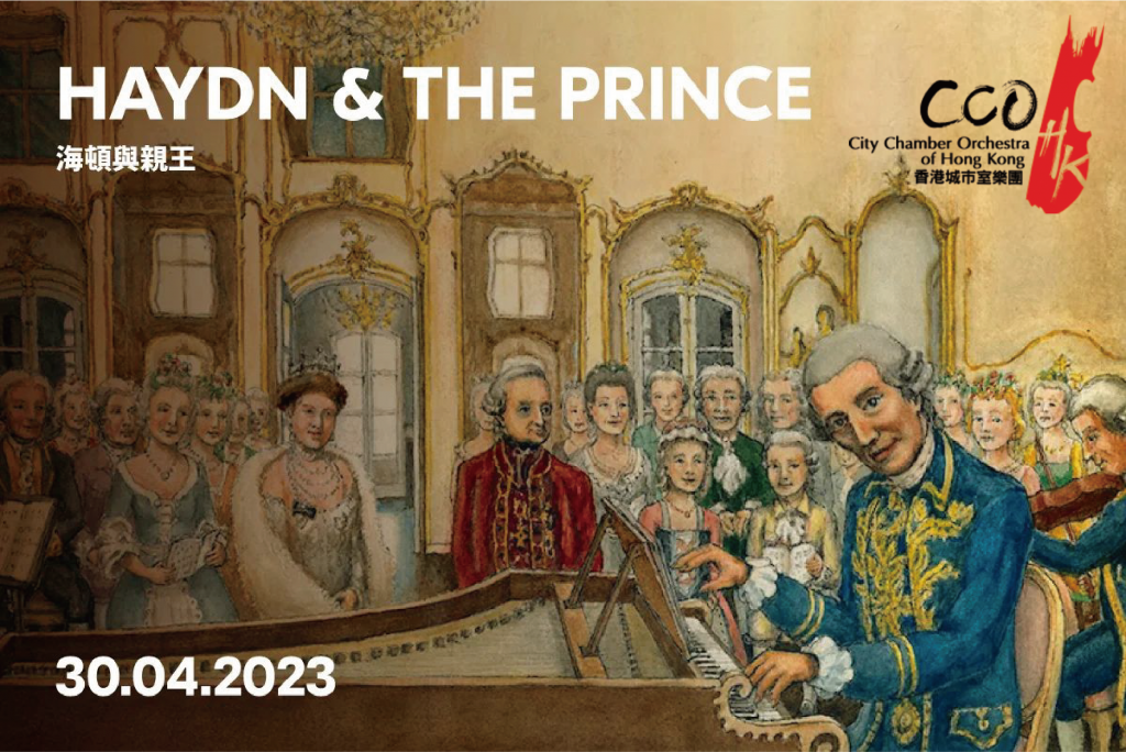 HAYDN & THE PRINCE
