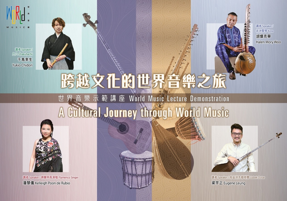 Digital Cultural Heritage: being there here, being here there – Culture ...