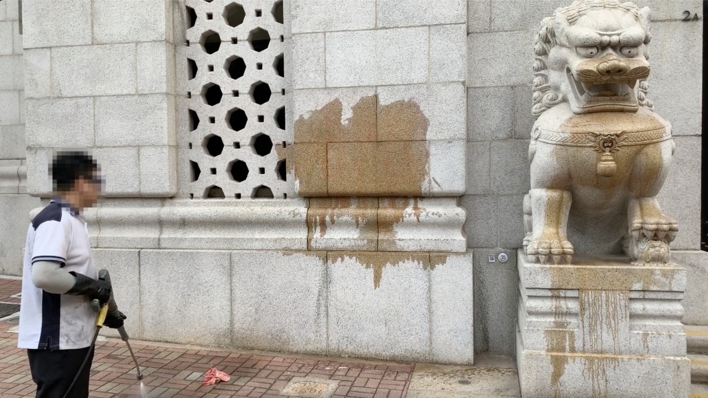 Mark Chung: Splinter – Culture Plus