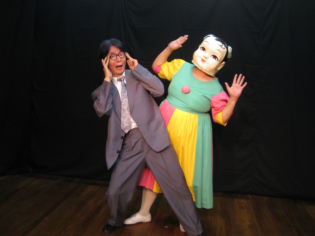 Gweilo – Culture Plus