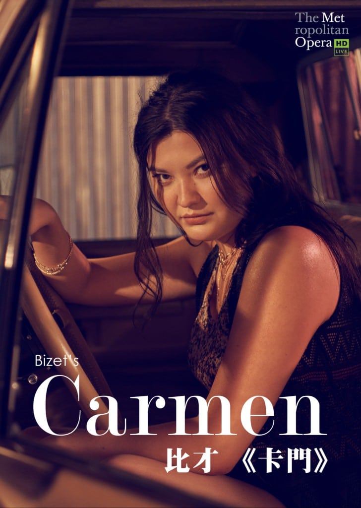 A Tribute to Cantonese Opera Legend Sun Ma Sze Tsang – Culture Plus